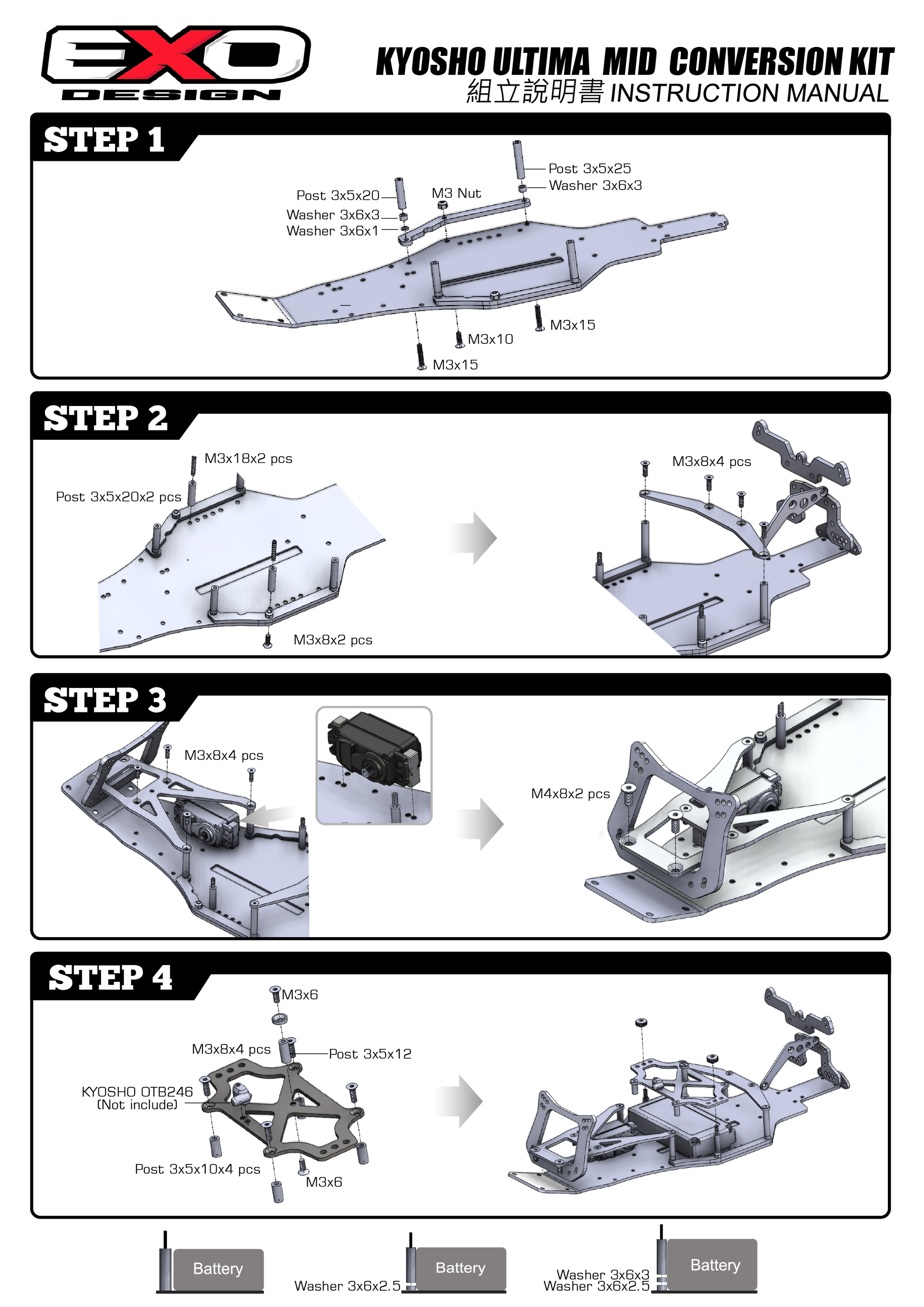 (ULT002M) KYOSHO ULTIMA MID CONVERSION KIT – EXOdesign